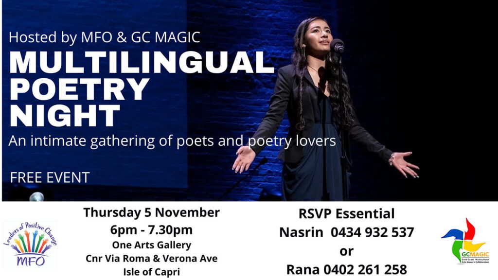 Events and Projects Archive - Gold Coast Multicultural Arts